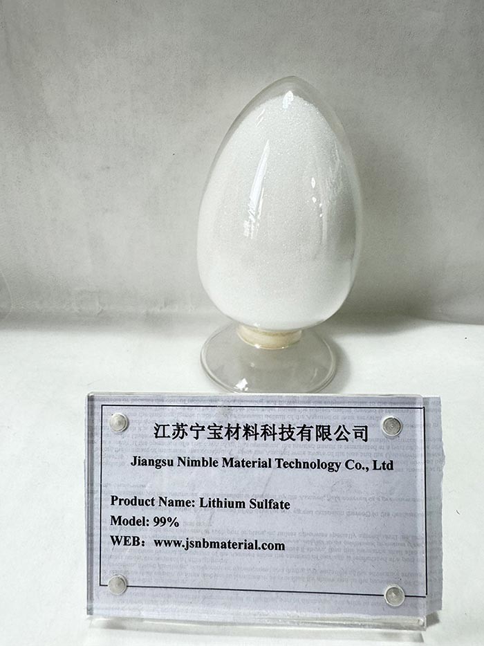 Effective Compound Lithium Sulfate 98% For Chemical Additive