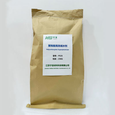 High Performance PCE Polycarboxylate Superplasticizer Concrete Water ...